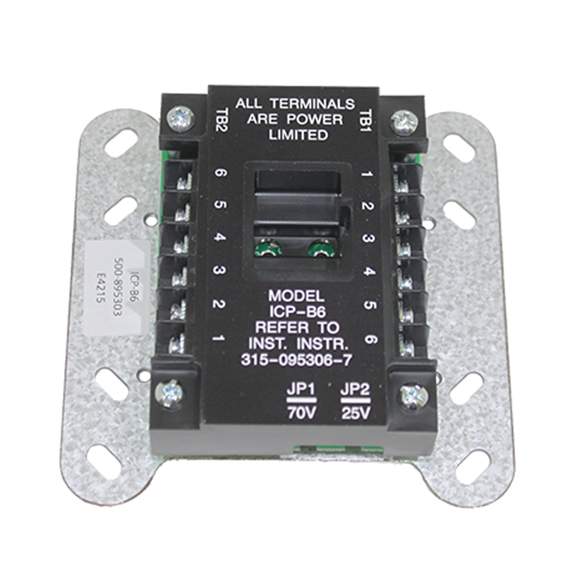 SIEMENS ICP-B6 Intelligent Control Point Device — Nova Star Supply